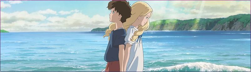 Have Your Special Event at the Aurora Cineplex